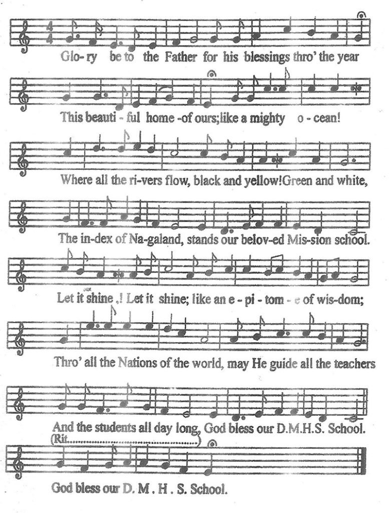 School Anthem – Dimapur Mission Higher Secondary School